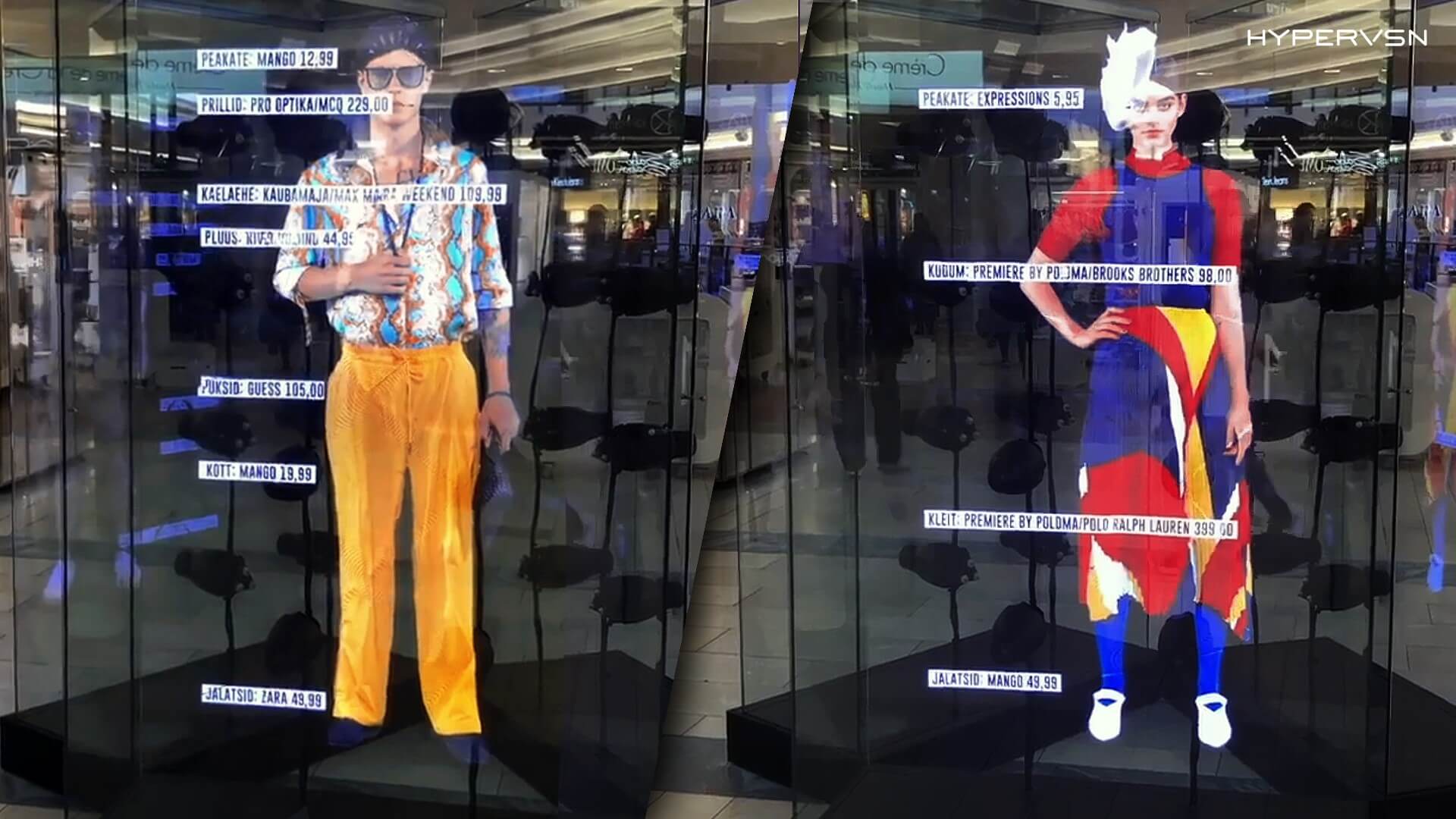 The Retail Industry Has Changed Forever - HYPERVSN