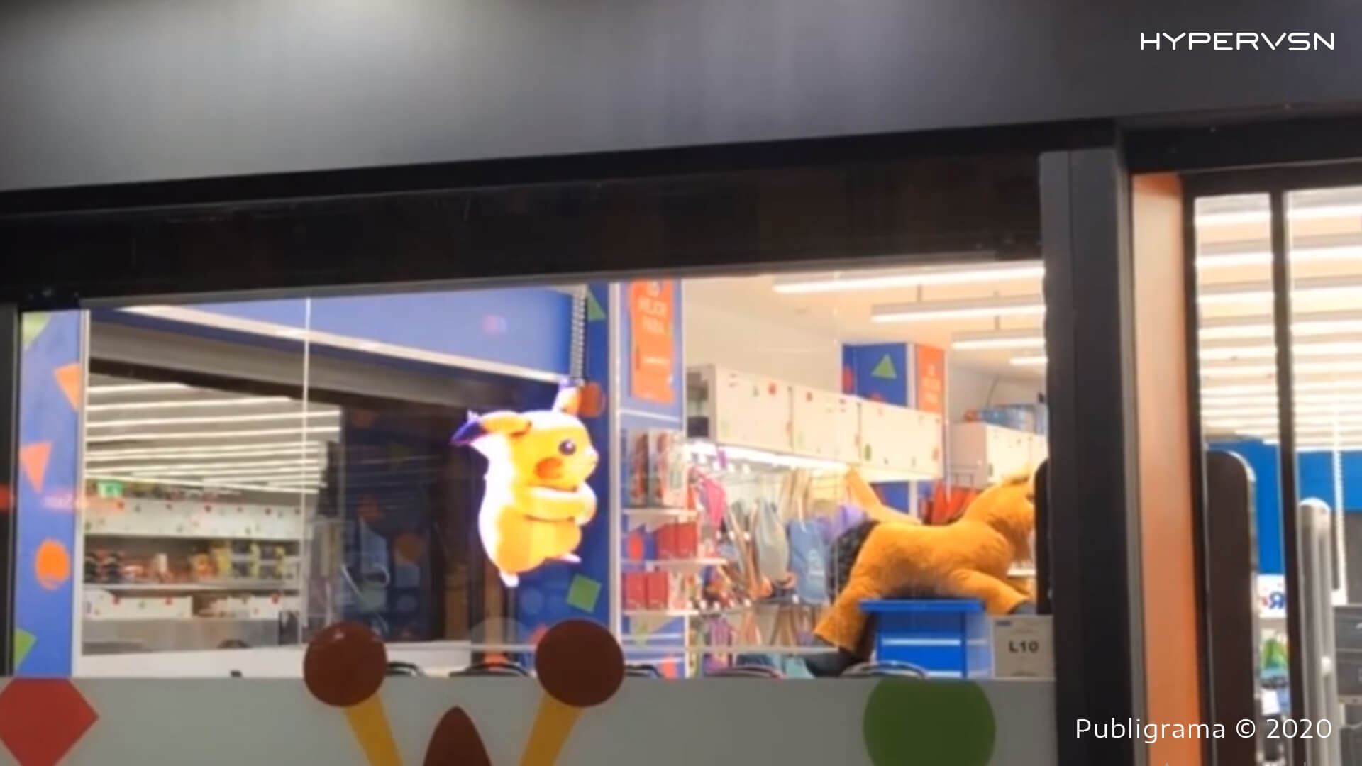 How to Measure the Success of HYPERVSN Installation - HYPERVSN