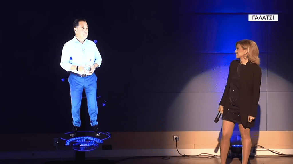 HYPERVSN Worldwide - Q2 2023 Edition