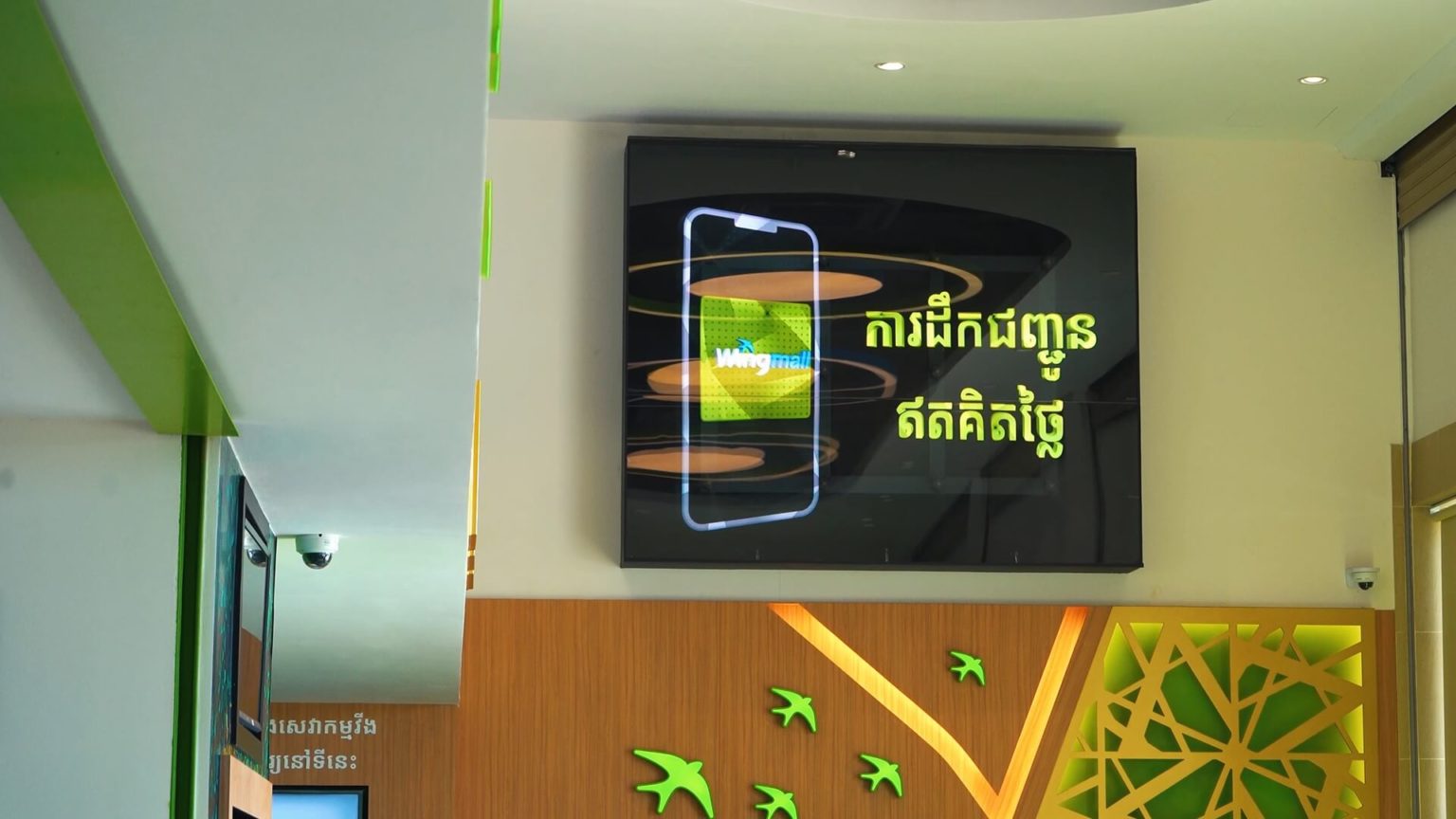 HYPERVSN Use Cases | Holographic Technology - HYPERVSN